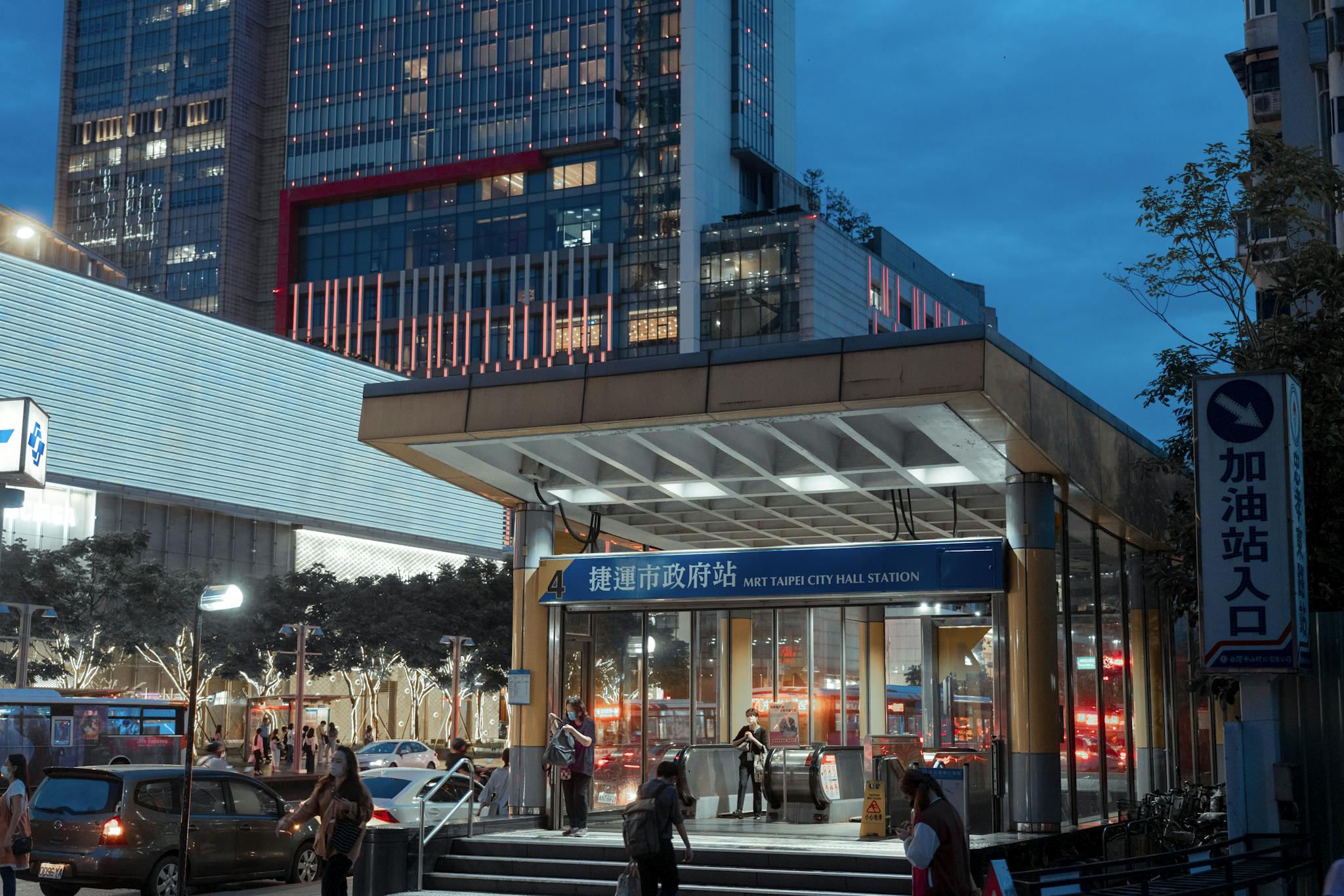 Things to Do on an Early Morning in Taipei (Before 10 a.m.) – Graceful ...
