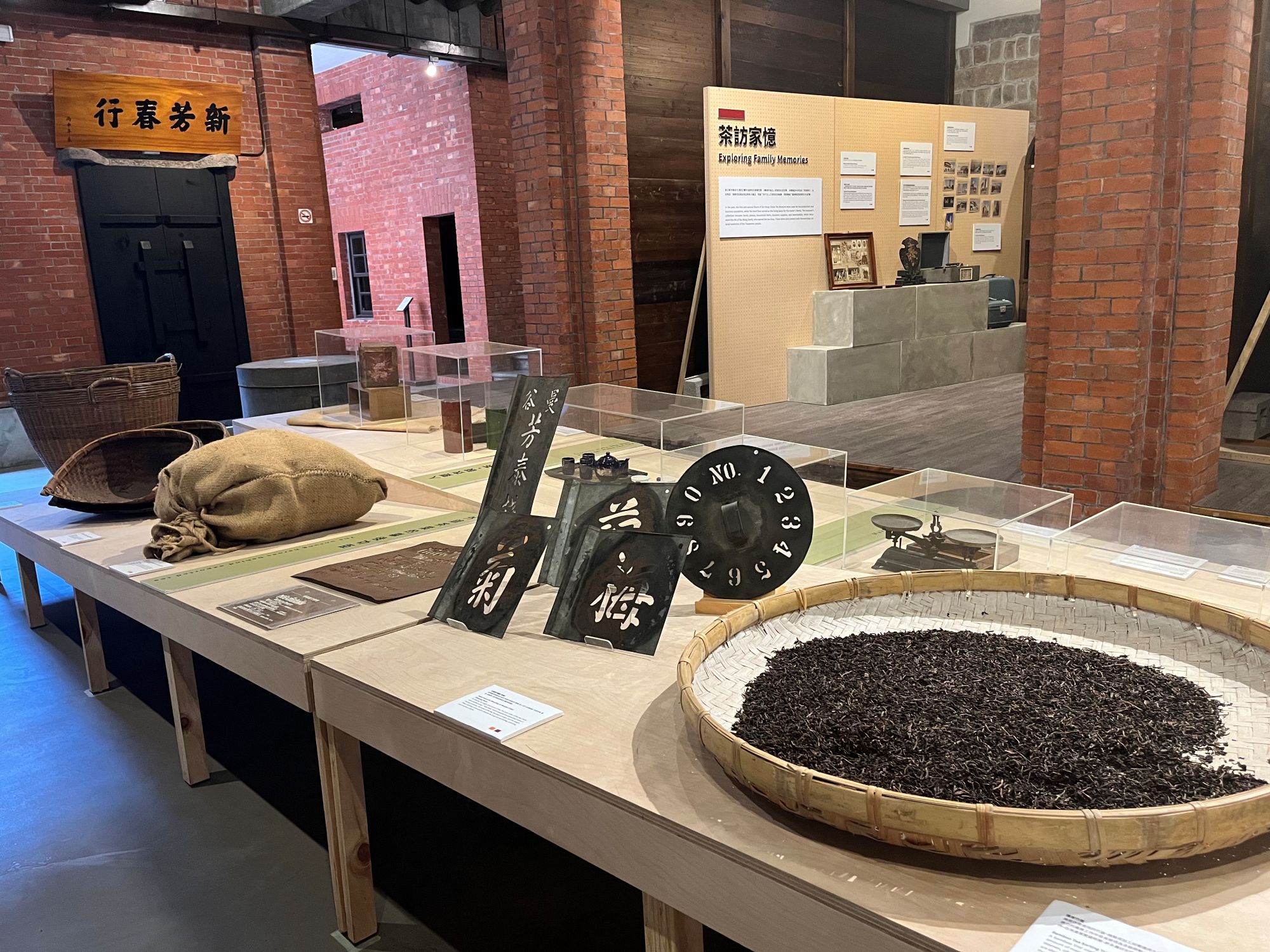 18 Best Things To Do In Dihua Street, Taipei (迪化街） – Graceful Chimes