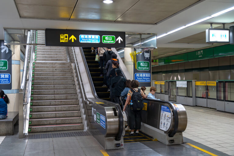 First Time Taking the MRT in Taipei? Here’s What to Expect – Graceful ...