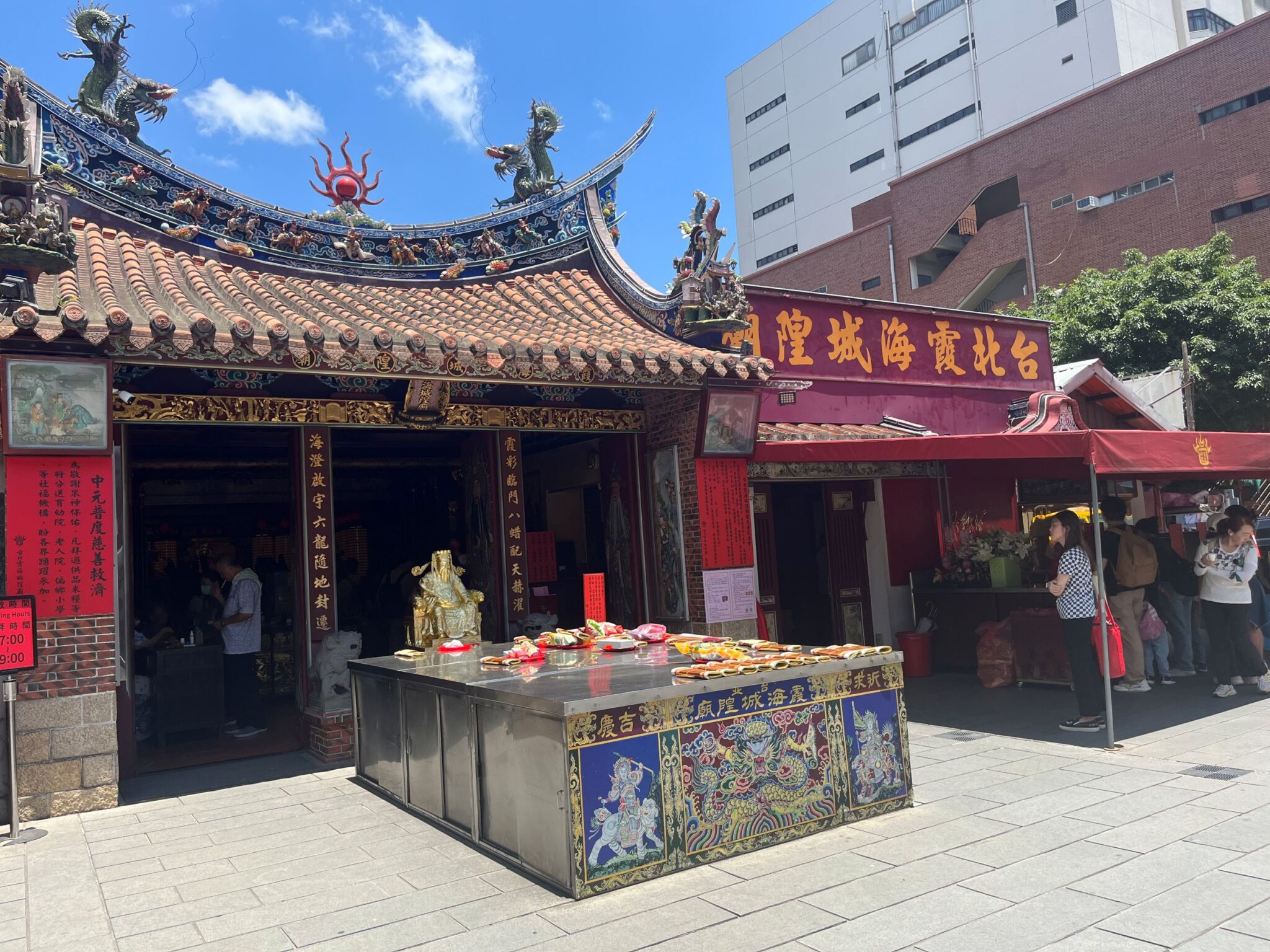 18 Best Things To Do In Dihua Street, Taipei (迪化街） – Graceful Chimes